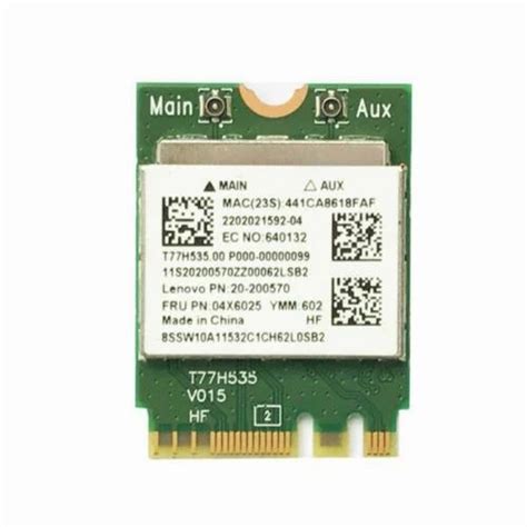 Lenovo Wifi Card At Wireless Cards In Bengaluru Id