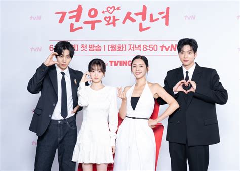 ‘청춘로코에 무속이 들어왔다…추영우·조이현 ‘견우와 선녀