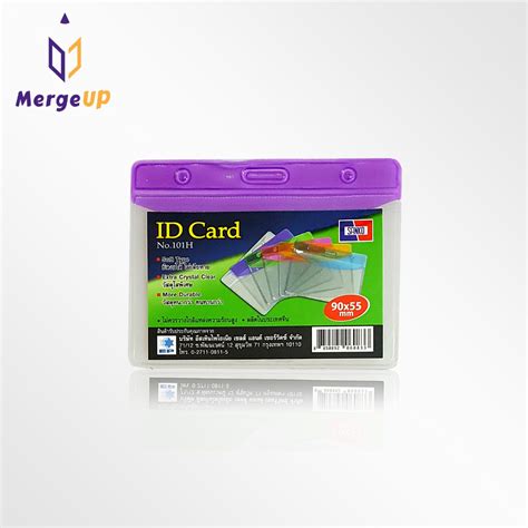 ซองบัตรพนักงาน Id Card ซองใส่บัตร พนักงาน พีวีซีใส ซองพลาสติก ใส่บัตร ห้อยคอ Pvc Id Card