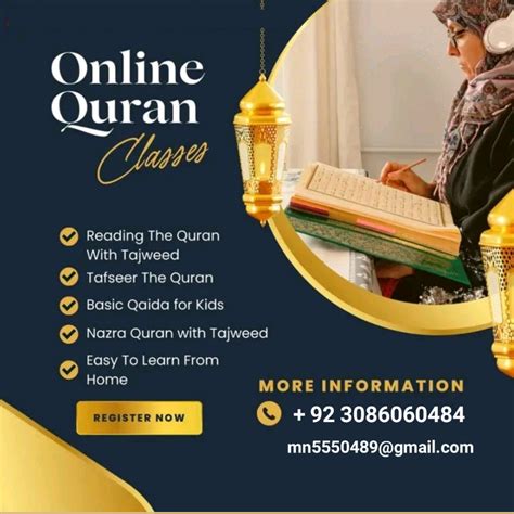 Learn Quran Online Flyer Poster Design Cdr File Flyer Design Islamic