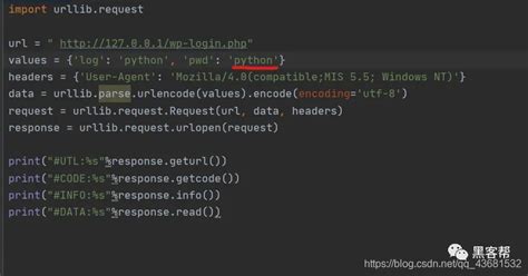 Python黑客攻防（八）密码破解攻击python黑客攻防入门 Csdn博客