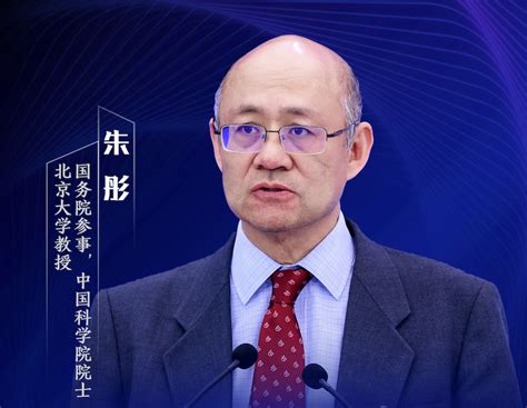 朱彤院士：修订空气中pm25浓度标准已箭在弦上—新闻—科学网