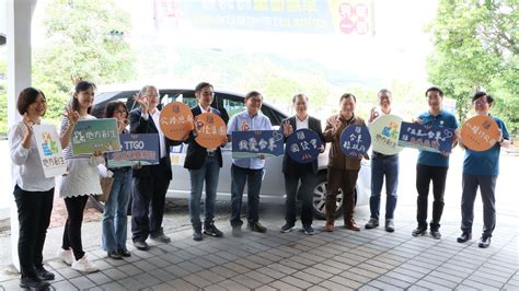補充花東接駁能量 中央與地方攜手花東ttgo預約媒合服務