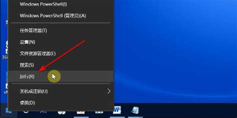 怎么启动MySQL服务器 新知
