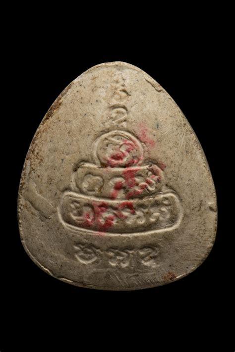 พระสังกัจจายน์มหาลาภ พ่อท่านกล่ำ วัดศาลาบางปู อ้นสมุย