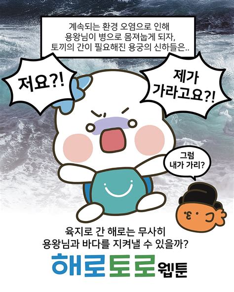 시흥시청 📢 시흥 Pick 나를 위한 맞춤 정책 👨‍👩‍👧‍👦 다자녀 편 생활 부담은 덜고 양육 환경은 높히고 일상 곳곳에서 누릴 수 있는 다양한 다자녀 가정