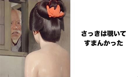 【神回】殿堂入りボケてがツッコミどころ満載すぎるww【新作and傑作集④】 Youtube
