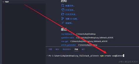 五分钟带你学会Vant 的使用本文讲解了如何去使用vant组件库去快速构建你的移动端项目 对小白极其友好主打的就是一 掘金