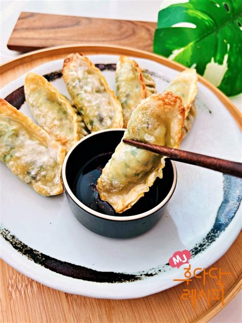 냉동만두 에어프라이어 굽기 촉촉 간식 군만두 굽는법 만두 간장 소스 만들기 네이버 블로그