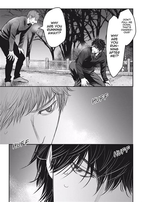 [machiya Hatoko] Chotto Matte Yo Hanaya San Please Wait A Moment Mr Florist [eng] Page 3