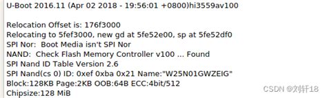 海思3559入门学习 烧写ubootkernel文件系统hi3559av100 进入uboot下打断进去kernel Csdn博客