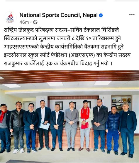 Raj Kumar Karki On Linkedin 📸 Look At This Post On Facebook