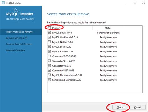 【windows】mysqlをアンインストールする手順