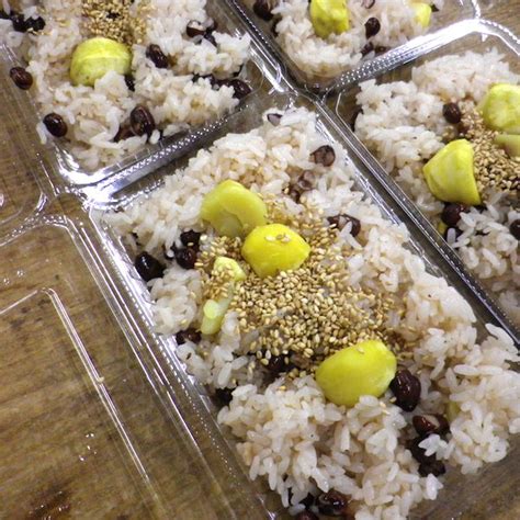 栗 赤 飯 期間限定販売です 和菓子処 山陽堂