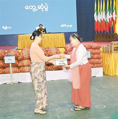 နိုင်ငံတော်စီမံအုပ်ချုပ်ရေးကောင်စီဥက္ကဋ္ဌ တပ်မတော်ကာကွယ်ရေးဦးစီးချုပ