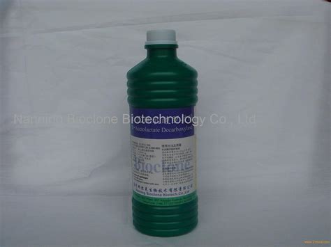 Alpha Acetolactate Decarboxylasea Aldcchina Huamai Price Supplier 21food