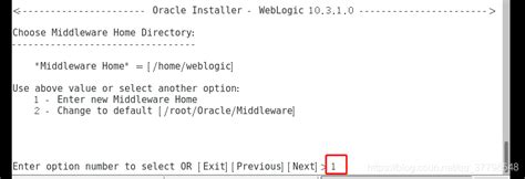 centos7环境下weblogic的安装与配置 centos 查看weblogic 网站的部署配置 csdn博客