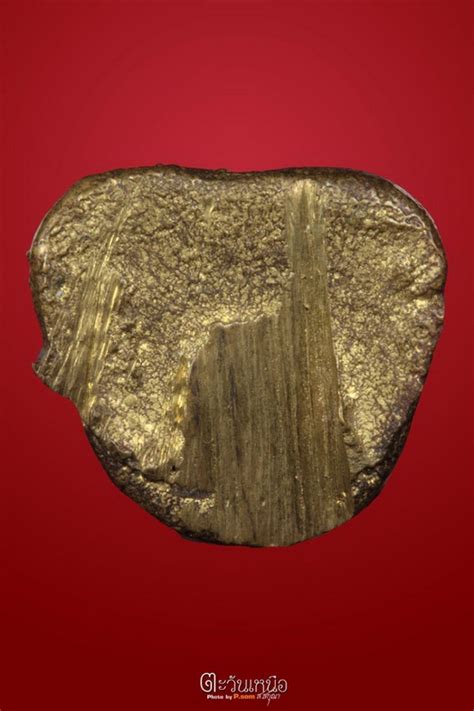 รูปหล่อโบราณหลวงพ่อทบวัดวังตะกูปี05 พระเมืองเหนือ บริษัท พระเมืองเหนือ จำกัด