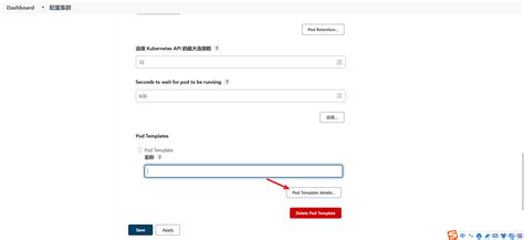 【kubernetes 企业项目实战】06、基于 jenkins k8s 构建 devops 自动化运维管理平台（中） 基于