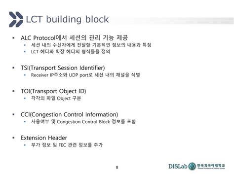 Ppt Asynchronous Layered Codingalc Protocol Instantiation