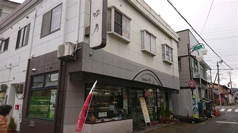 好月菓子店 新潟県津南町下船渡戊 デザート ショップ グルコミ