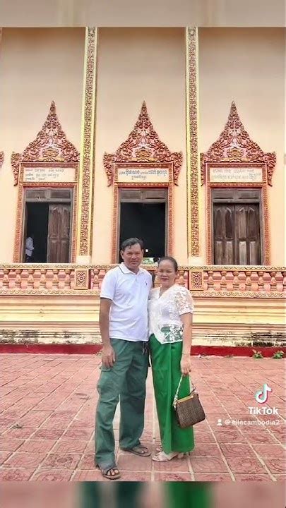 ភ្ជុំបិណ្ឌ ជាមួយ លោក ឪពុក 2022… 💕👴 Youtube