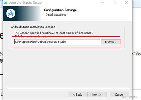 【flutter】下载安装flutter并使用学习dart语言下载flutter Sdk和dart插件 Csdn博客