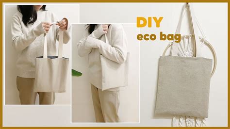 Diy Eco Bag 에코백 만들기 안감과 주머니있는 에코백 초보자도 쉽게 만들어요 How To Make A