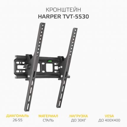 Кронштейны для телевизора - купить кронштейн для тв, цены на Мегамаркет