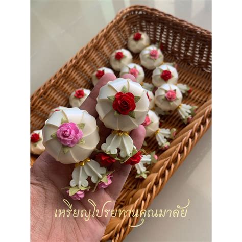 เหรียญโปรยทาน พวงมาลัย ตัวเปล่า คละสี 5 ชิ้น Shopee Thailand