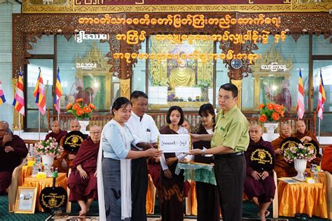 ဘိုက‌လေးမြို့နယ်၌ တာဝတိံသာစေတီတော်သစ်ကြီး ပြန်လည်တည်ထားကိုးကွယ်ရန် ၁၂