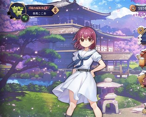 雀魂レビュー「咲 Saki コラボ1弾目」 Cocoacptinoのブログ