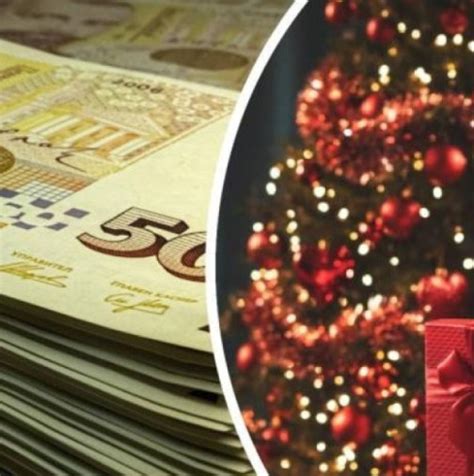 Новини за пенсионерите Коледни добавки няма да има а нещо по сериозно За Жената