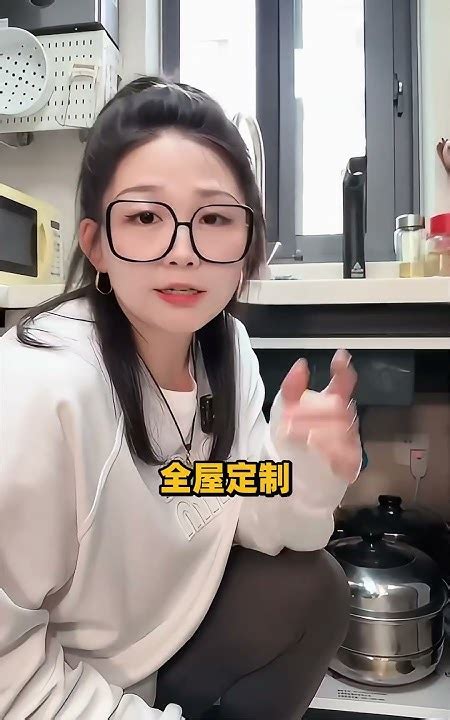 装修最不起眼的一步，却能帮你省去入住后80 的售后，就是装修收尾工作。不要天真的指望工人主动帮你检查，一定要盯紧这6个重点收尾工作上海装修 装修 装修避坑 Youtube