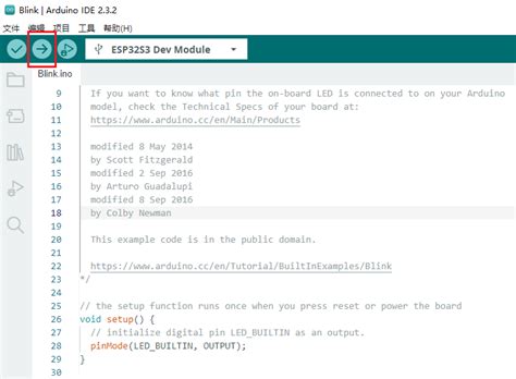 Esp32 S3百度文心一言大模型ai语音聊天助手（支持自定义唤醒词训练）【手把手非常详细】【万字教程】esp32自定义唤醒词 Csdn博客