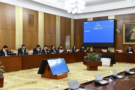 ХЗБХ Зөрчлийн тухай хуульд нэмэлт өөрчлөлт оруулах тухай хуулийн төслийг хэлэлцэхийг дэмжлээ