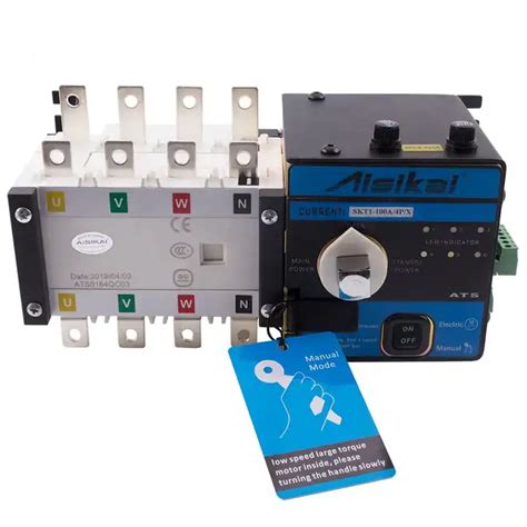 Ats控制模块双三相电源自动转换开关aisikai 100a 400v