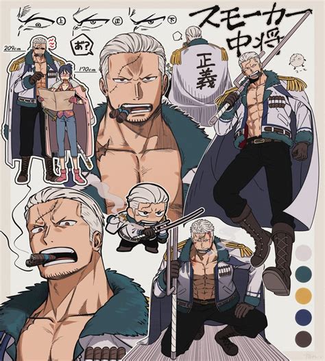 Smoker And Tashigi One Piece Drawn By Tonta Tonta1231 Danbooru