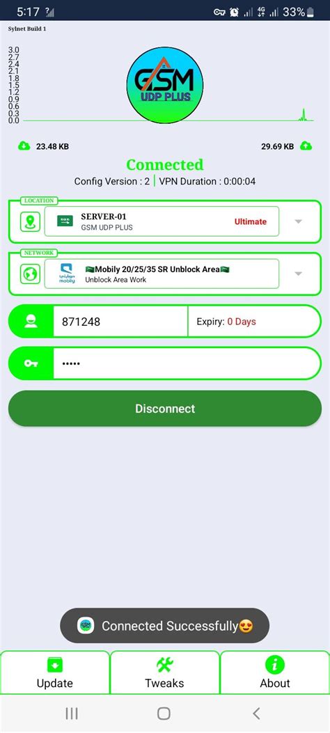 Gsm Udp Plus Apk For Android Download