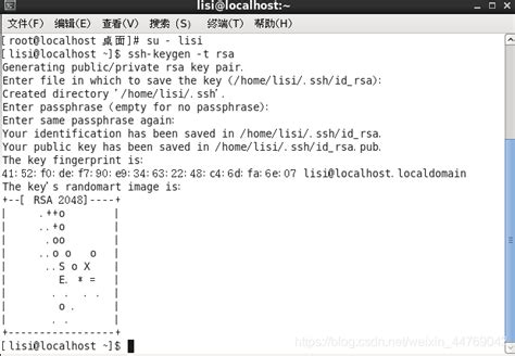Ssh服务安全配置实验ssh服务器配置实训心得体会 Csdn博客