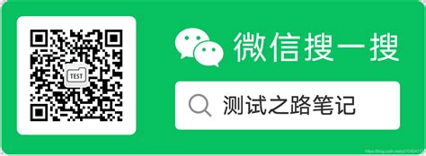 pytest测试框架系列 pytest main 运行测试用例详解 csdn博客