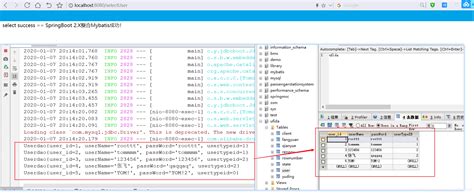 Springboot 2x整合mybatis 宜春 博客园 Springboot 2x整合mybatis 宜春 博客园