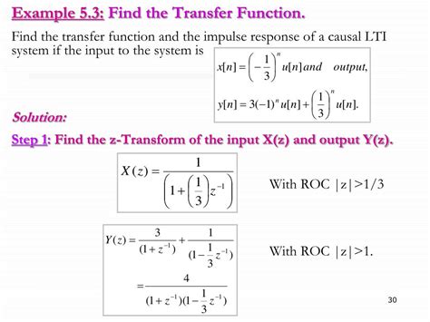 Ppt Z Transform Powerpoint Presentation Free Download Id 6335966
