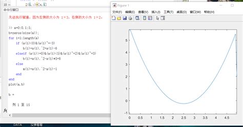 simulink基础作业 simulink中 有比例积分模块吗 csdn博客