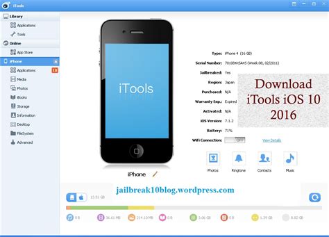 Itools Latest Version 2016 Download Aspoylo