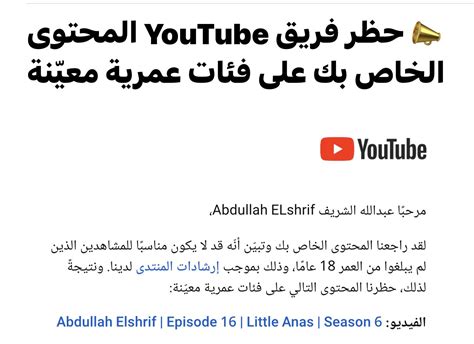 عبدالله الشريف On Twitter انسالصغیر 😞 Nwxpbmcf63