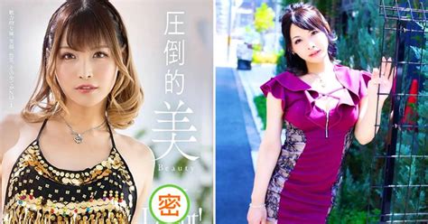 男團成員下海做女u？男團成員退團後下海反串當女主
