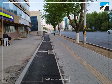 Баян зүрх дүүрэг “Хүнс хөдөө аж ахуйн хөнгөн үйлдвэрийн яам ” урд талын явган болон дугуйн