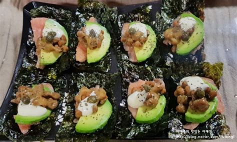 연어아보카도김쌈 다이어트요리 연어요리