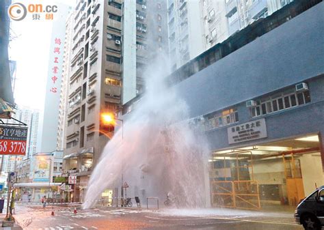 沙田爆水管 現10米噴泉 東方日報